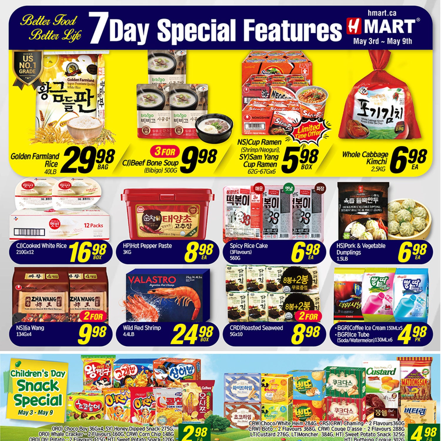 H-Mart Weekly Flyer - Weekly Specials - May 3 – 9 - RedFlagDeals.com