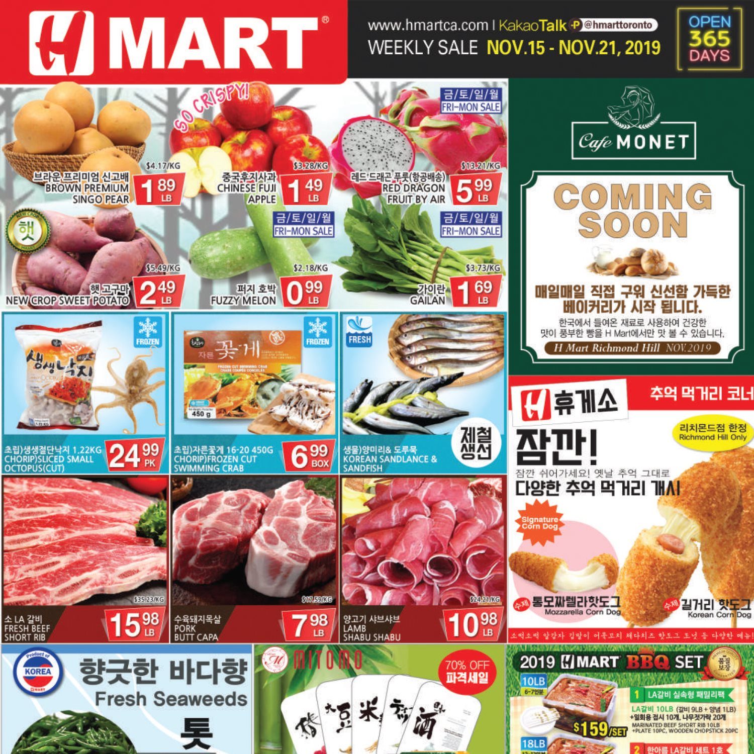 H-Mart Weekly Flyer - Weekly Specials - Nov 15 – 21 - RedFlagDeals.com