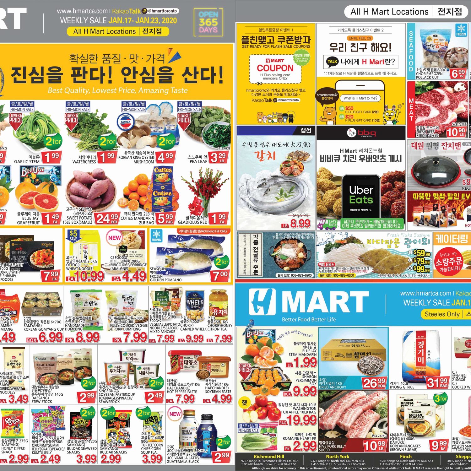H-Mart Weekly Flyer - Weekly Specials - Jan 17 – 23 - RedFlagDeals.com
