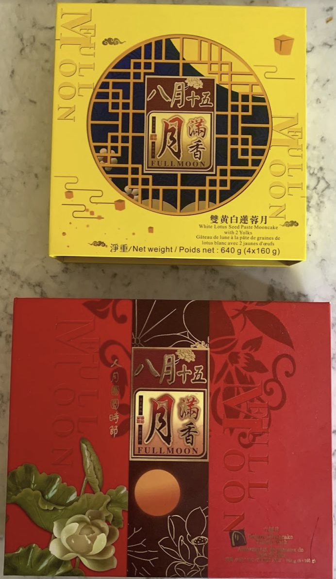 [Costco] Mooncakes Back In Stock - $12.88 - Page 4 - RedFlagDeals.com ...