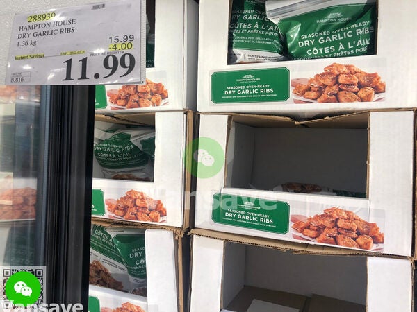 [Costco] Costco West | Jan 24-30 | 177 pics| Week #4 - RedFlagDeals.com ...