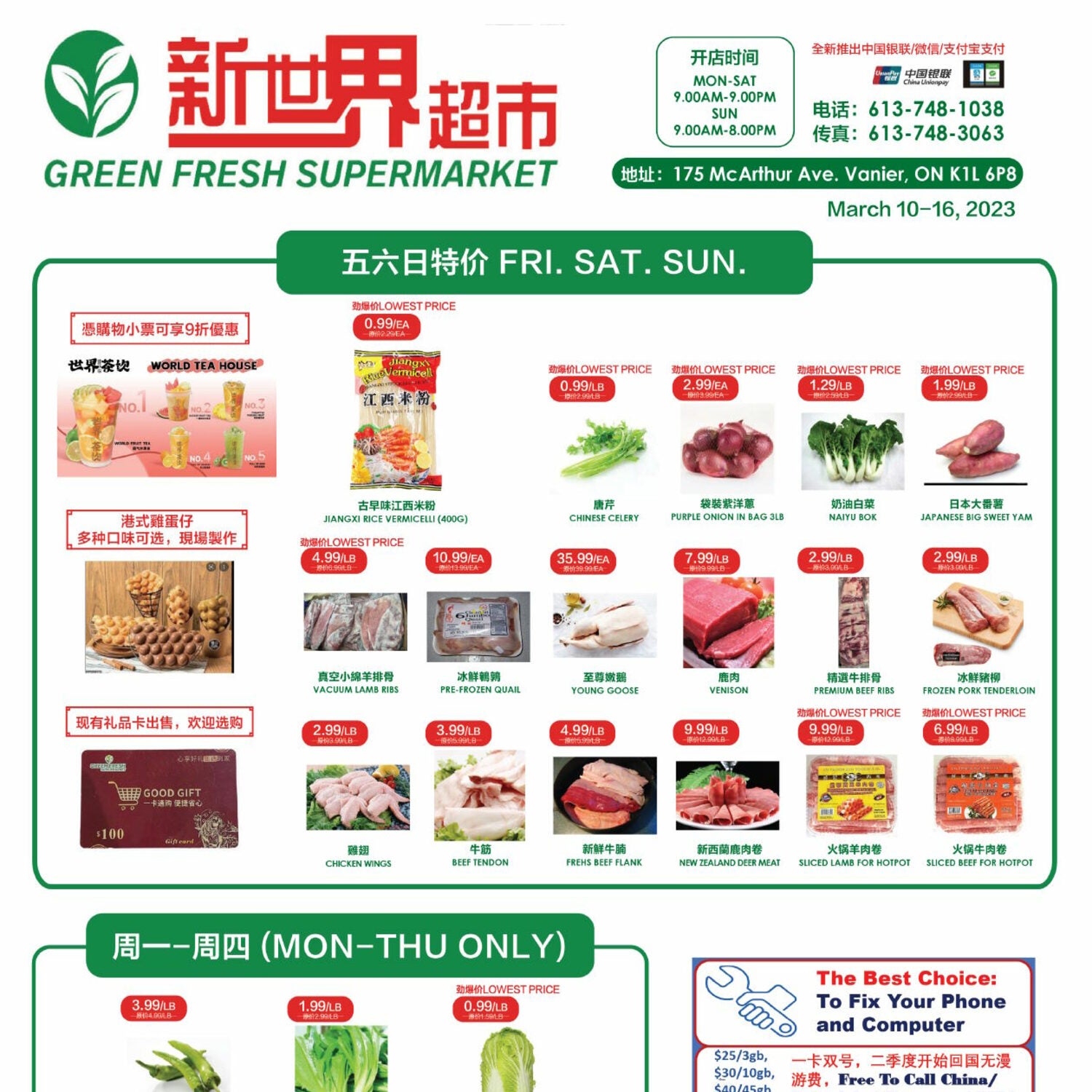 Green Fresh Supermarket Weekly Flyer - Weekly Specials - Mar 10 – 16 ...