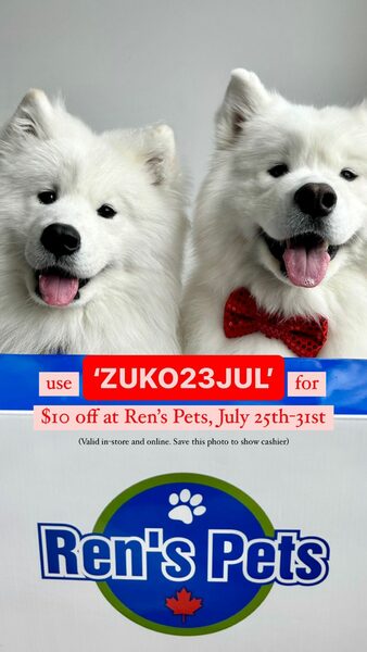 [Rens Pets Depot] Monthly Ren's Pets codes for $10 off $40 purchase to ...