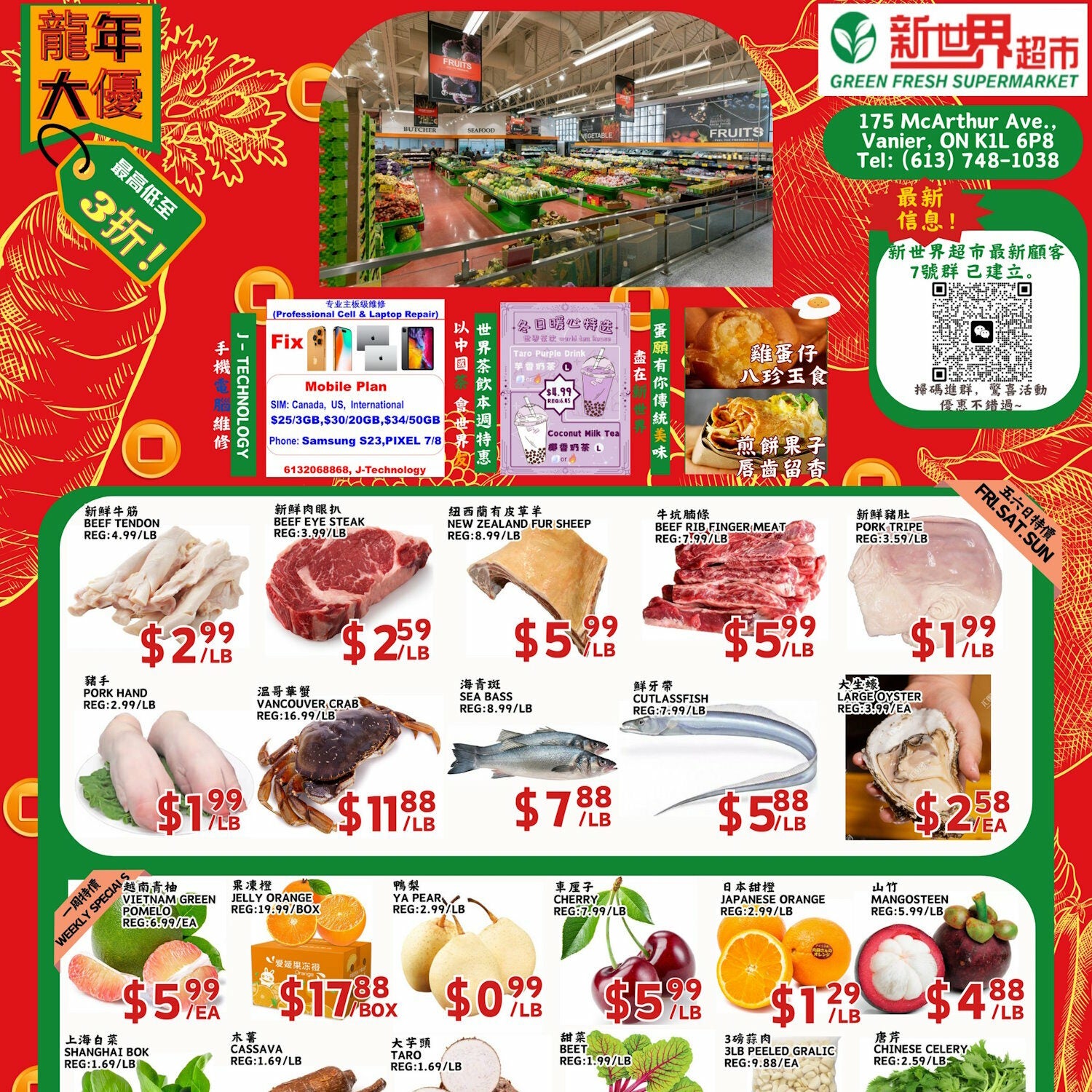 Green Fresh Supermarket Weekly Flyer - Weekly Specials - Jan 26 – Feb 1 ...