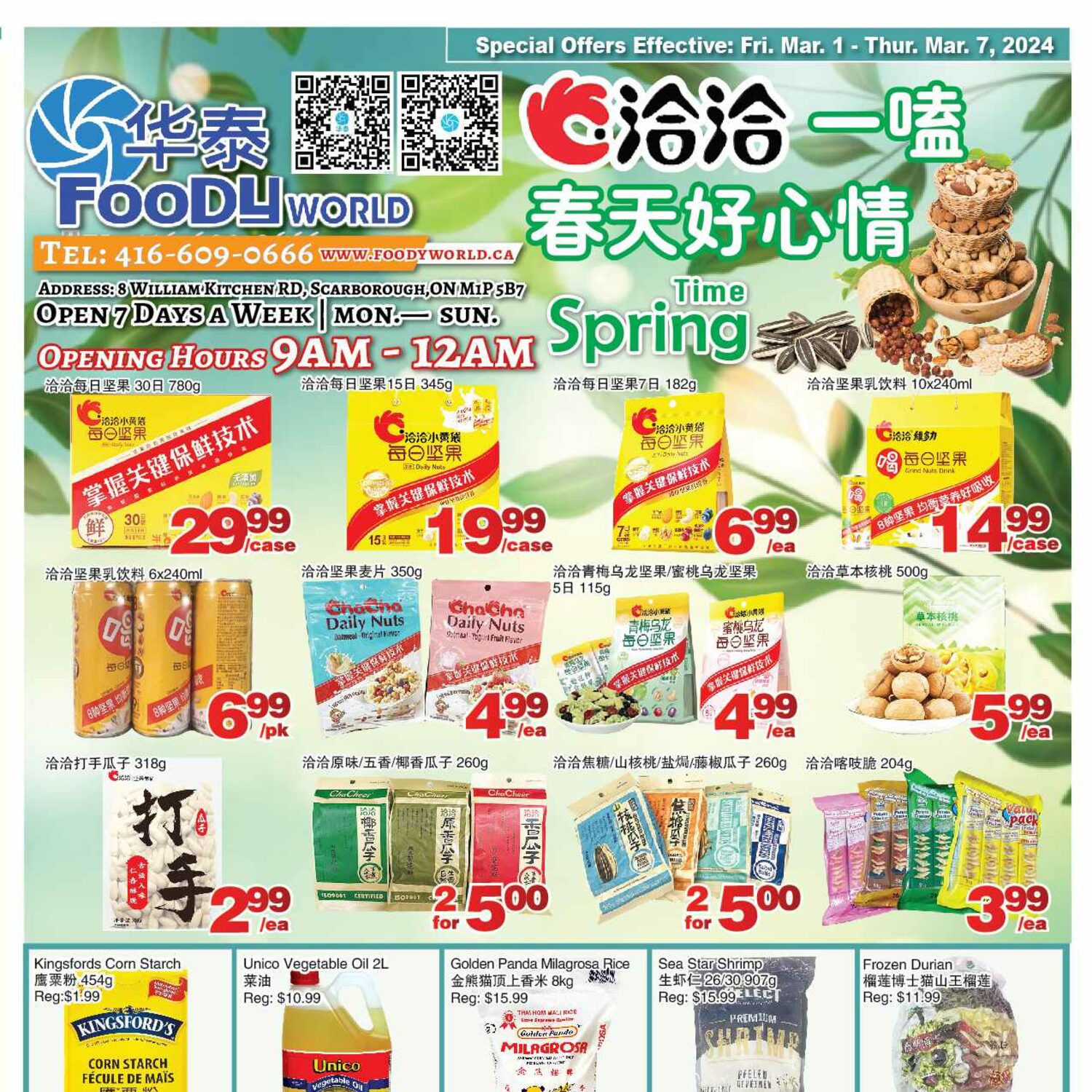 Foody World Weekly Flyer - Weekly Specials - Mar 1 – 7 - RedFlagDeals.com