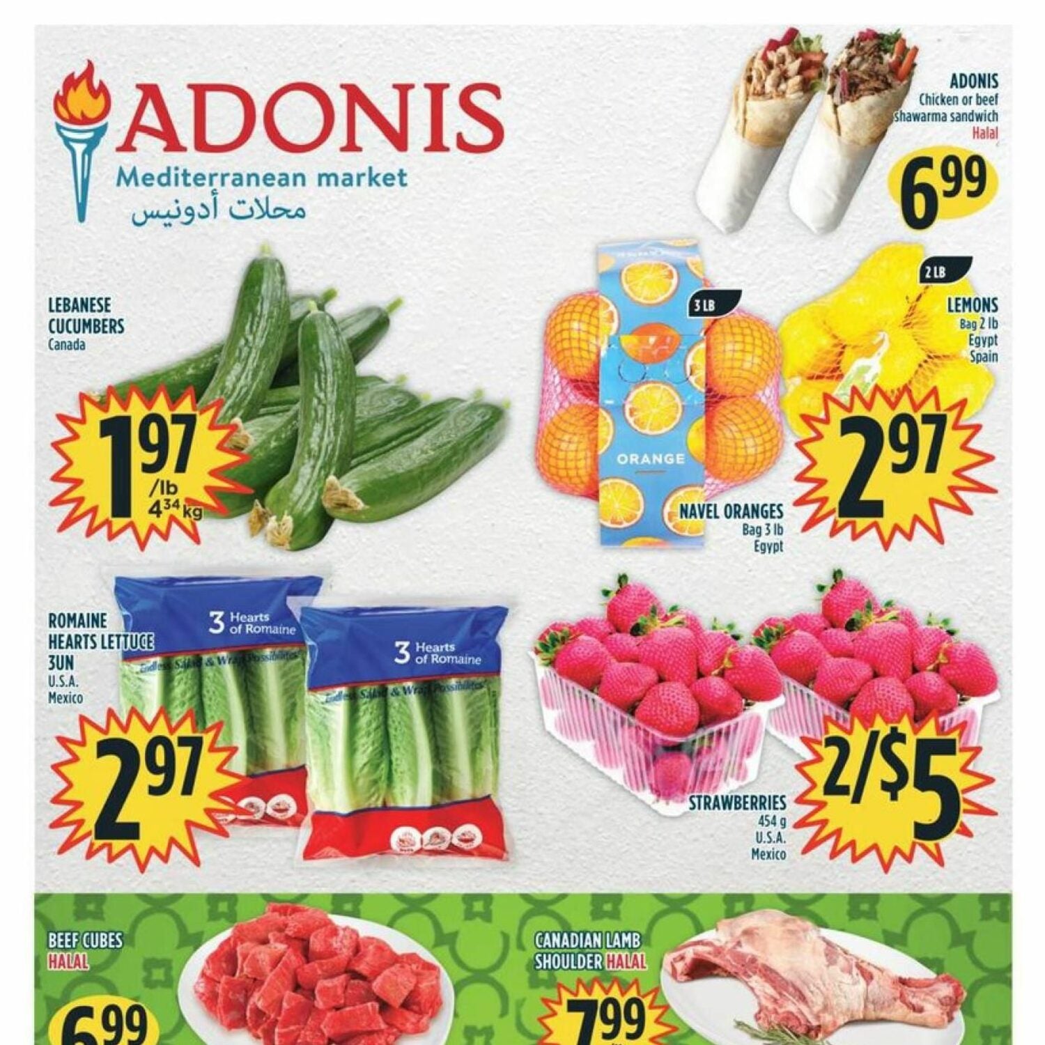 Marche Adonis Weekly Flyer - Weekly Specials (ON) - Apr 18 – 24 ...