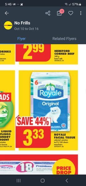 [No Frills] Royale 2 Ply 6 Tissue Boxes -$3.33 - RedFlagDeals.com Forums