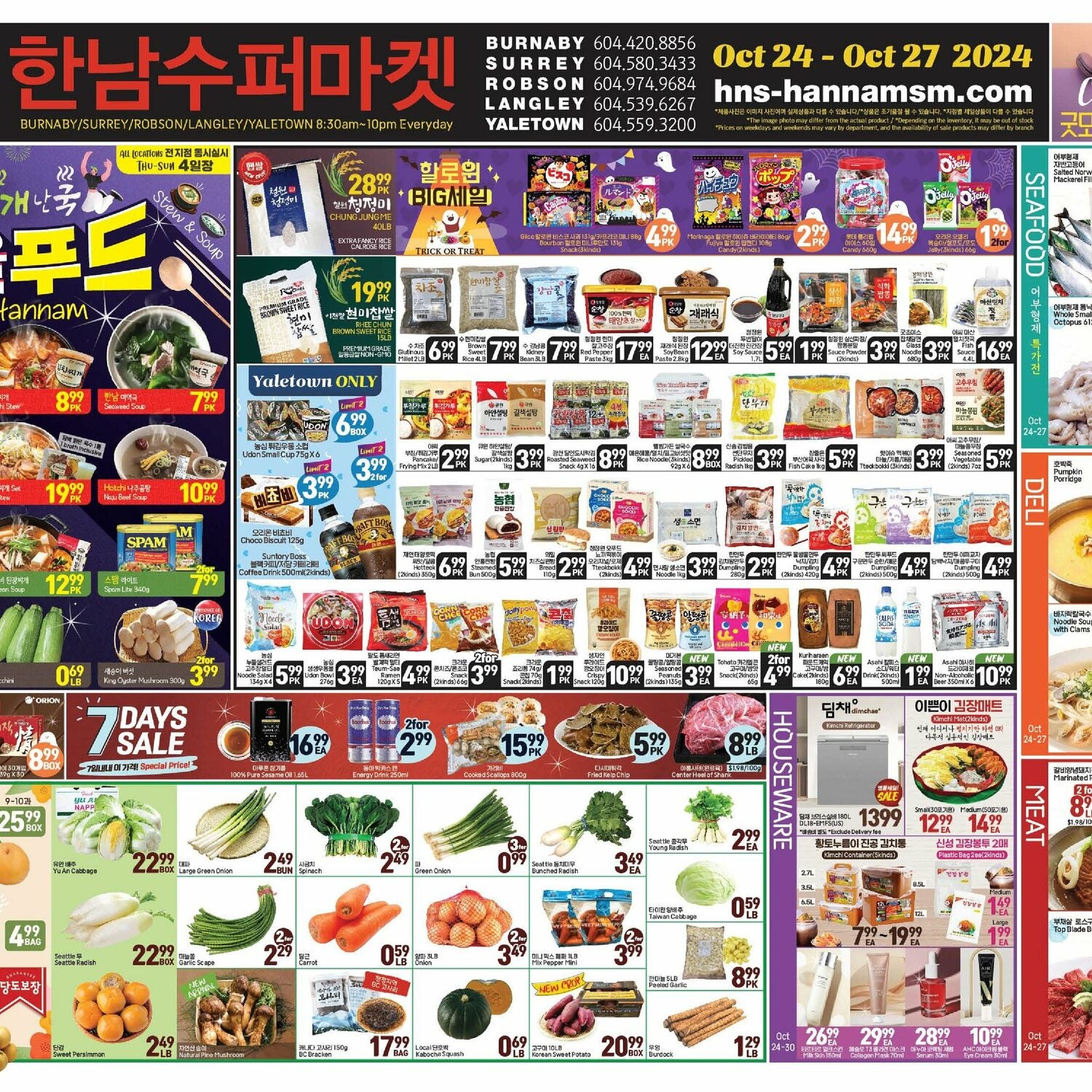Hannam Supermarket Weekly Flyer - Weekly Specials - Oct 24 – 30 ...