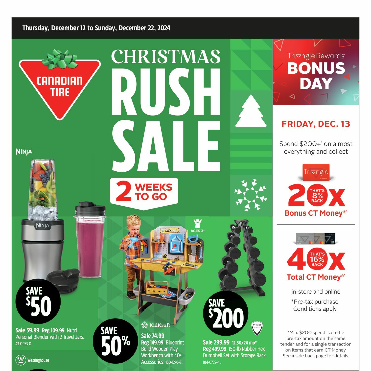 Canadian Tire Weekly Flyer - Weekly Deals - Christmas Rush Sale (PE ...
