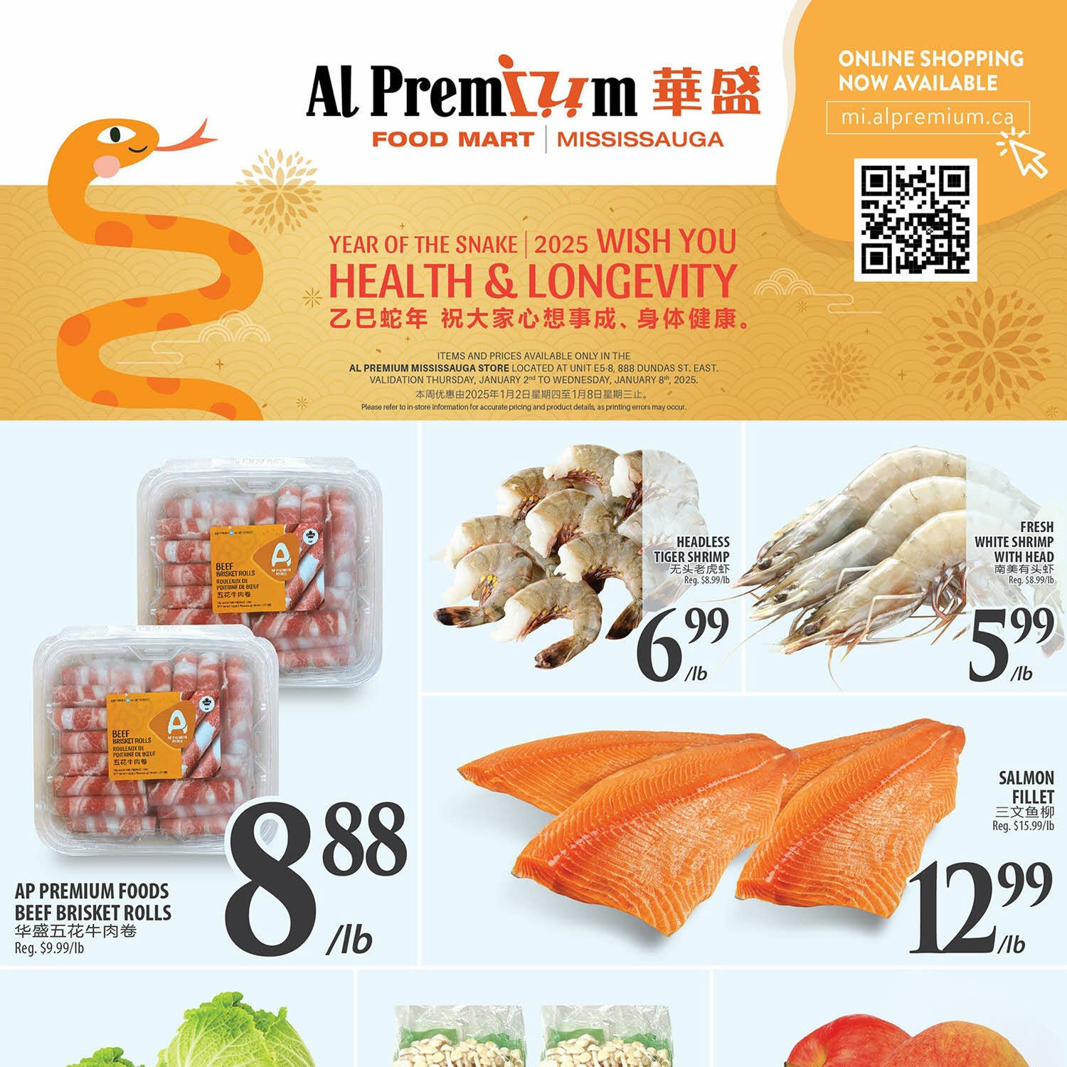 Al Premium Food Mart Weekly Flyer - Mississauga Weekly Specials - Jan 2 ...