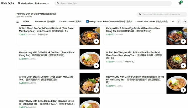 [Yakiniku Don by Club Versante] 40% off online order menu; BOGO deals ...