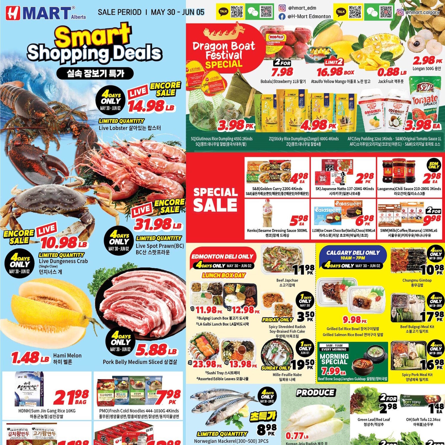 H-Mart Weekly Flyer - Weekly Specials (Edmonton/AB) - May 30 – Jun 5 ...