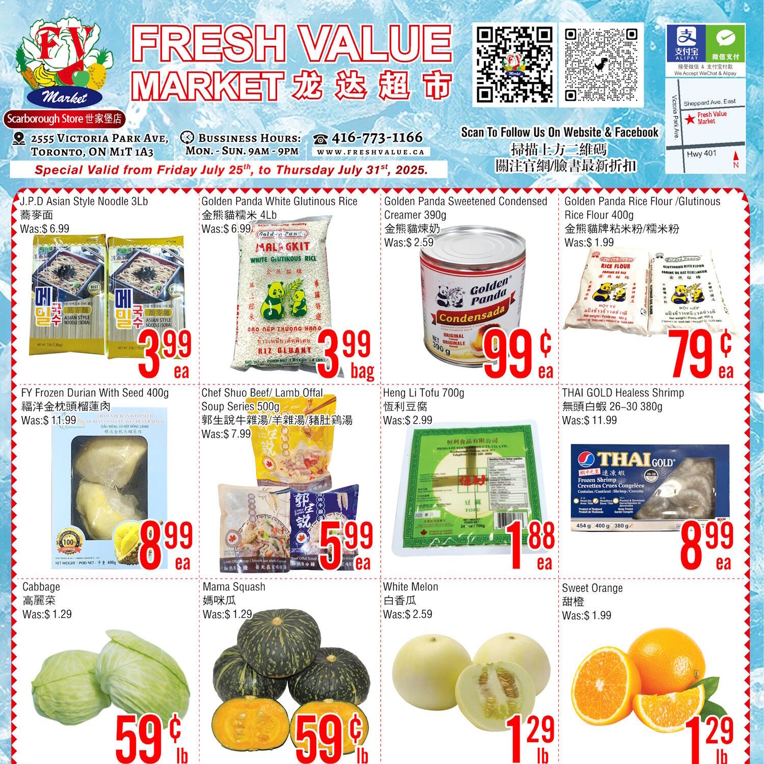 Fresh Value Weekly Flyer - Weekly Specials - Jul 25 – 31 - RedFlagDeals.com