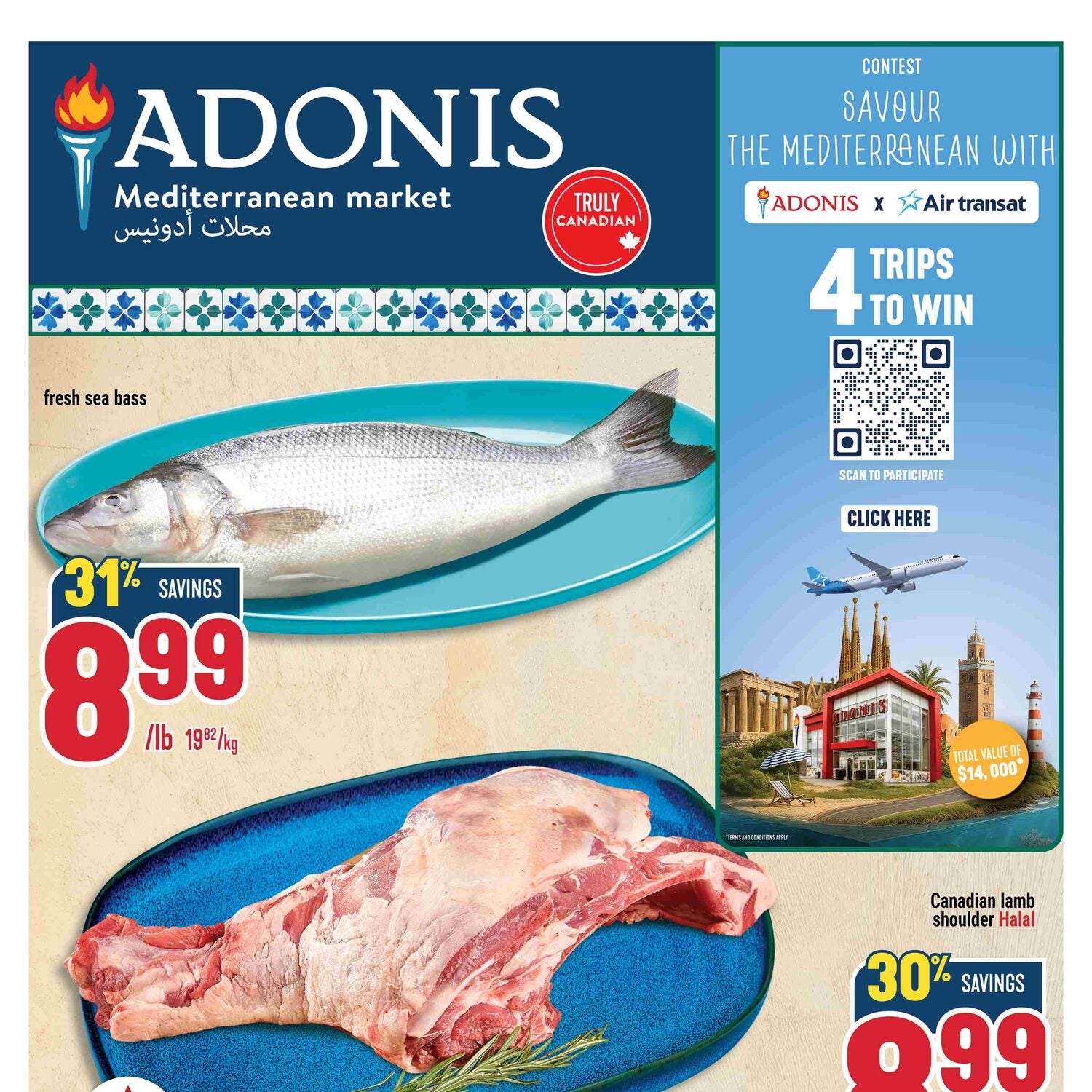 Marche Adonis Weekly Flyer - Weekly Specials (ON) - Aug 14 – 20 ...