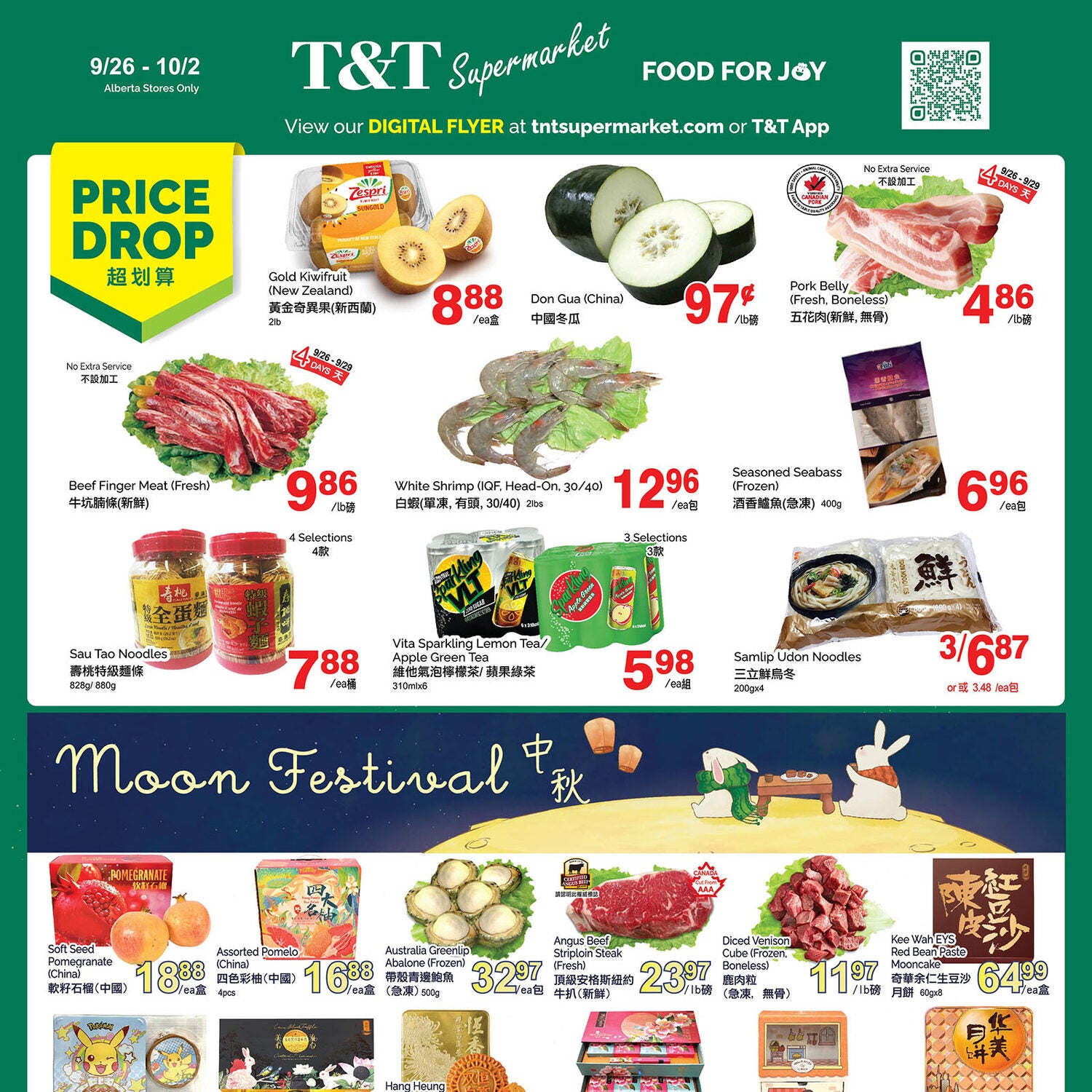 T&T Supermarket Weekly Flyer - Weekly Specials (AB) - Sep 26 – Oct 2 ...