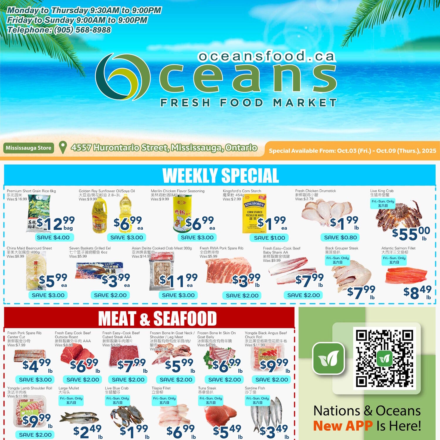 Oceans Fresh Food Market Weekly Flyer - Weekly Specials - Oct 3 – 9 ...