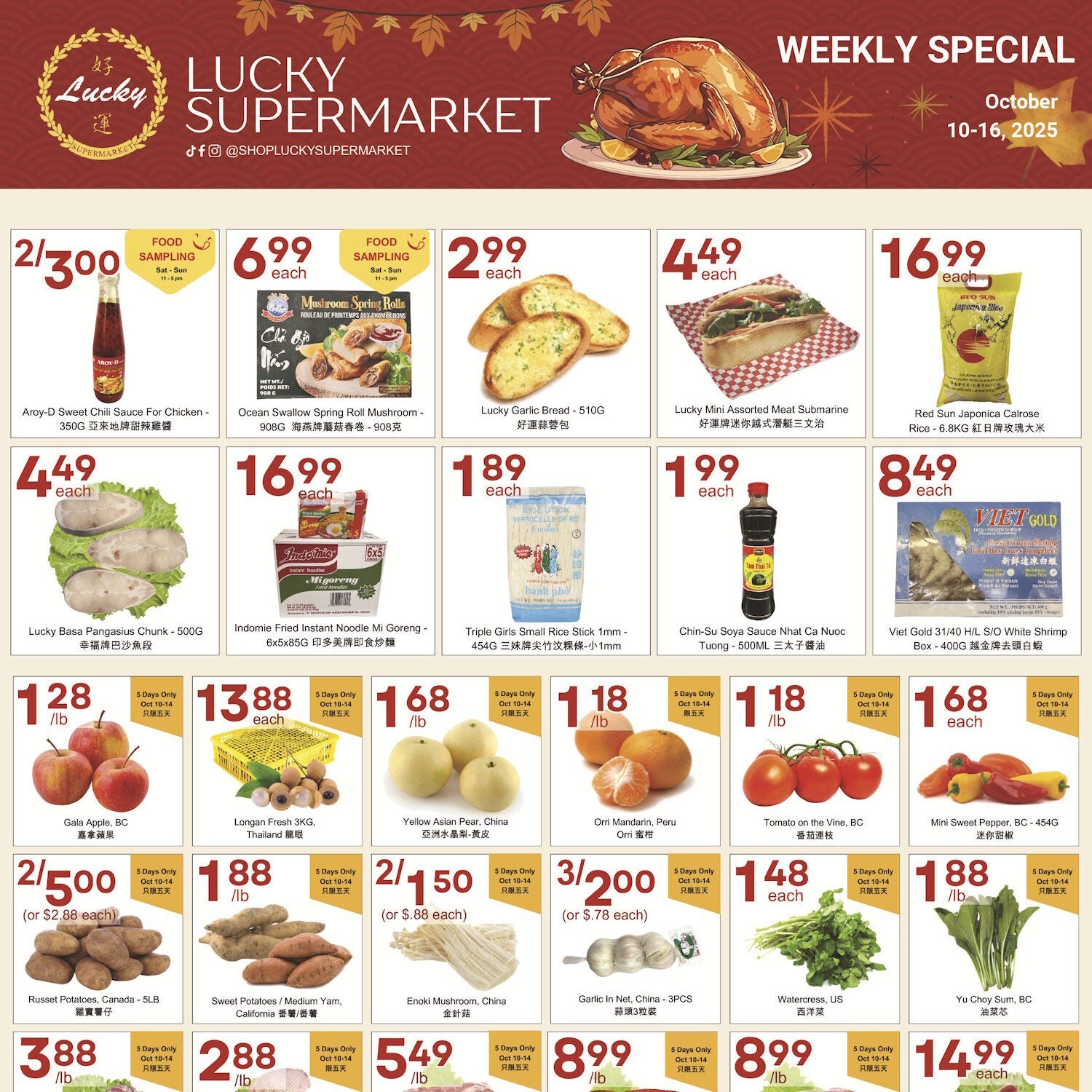 Lucky Supermarket Weekly Flyer - Weekly Specials (Edmonton/AB) - Oct 10 ...