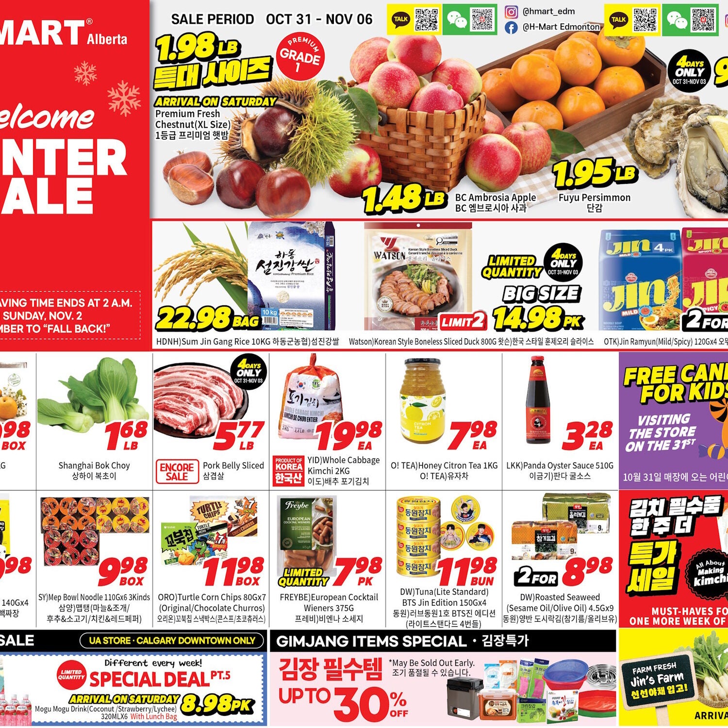 H-Mart Weekly Flyer - Weekly Specials (Edmonton/AB) - Oct 31 – Nov 6 ...