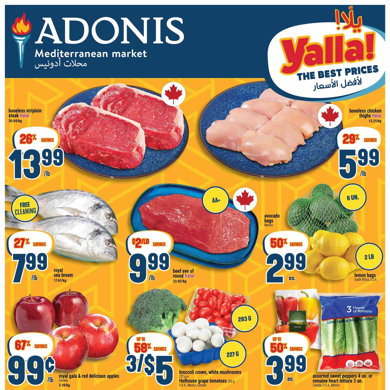 Marche Adonis Weekly Flyer - Weekly Specials (ON) - Jan 8 – 14 ...