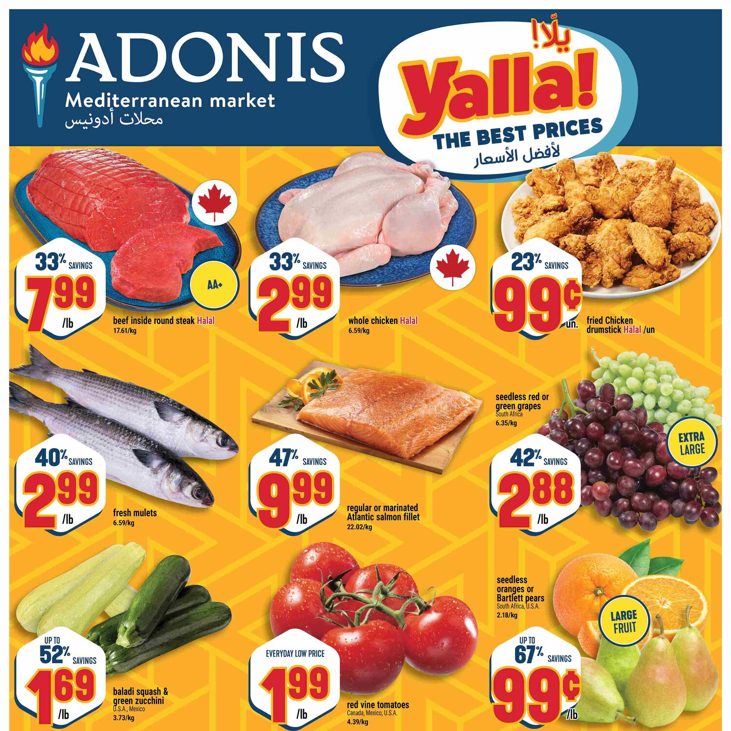 Marche Adonis Weekly Flyer - Weekly Specials (ON) - Jan 15 – 21 ...