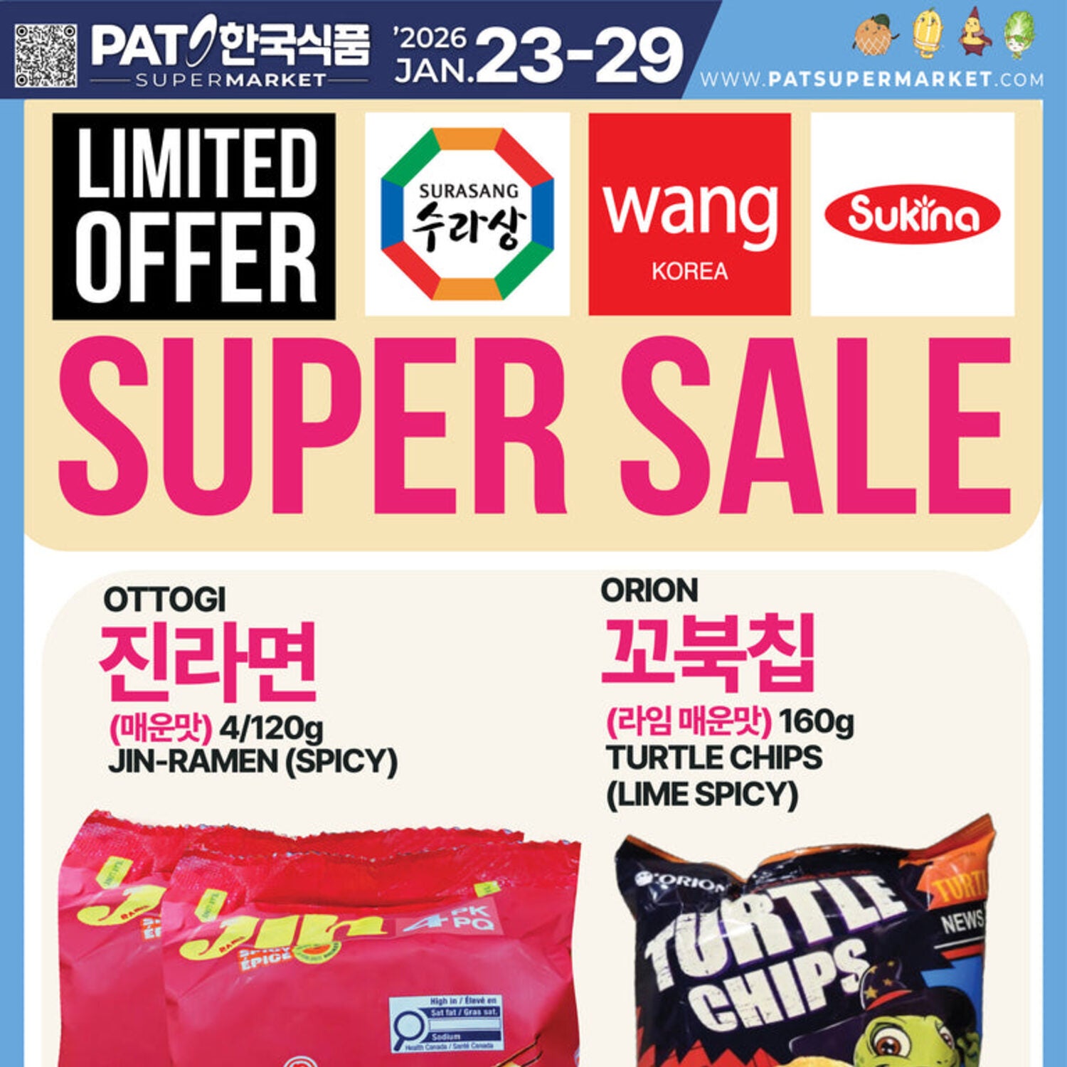 PAT Mart Weekly Flyer - Weekly Specials - Jan 23 – 29 - RedFlagDeals.com