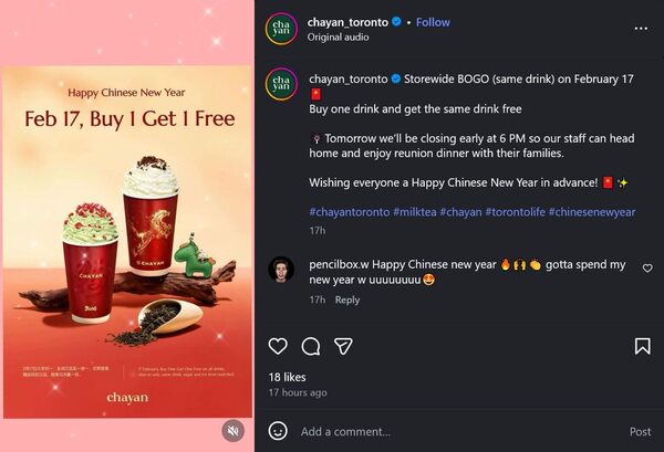 [CHAYAN] Feb 17: BOGO same drink (in-store) @ 8328 Capstan Way ...