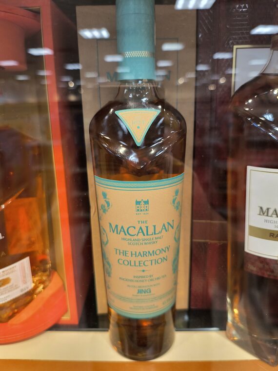 [LCBO] CLEARANCE LCBO in-store HEARTLAND, Macallan "The Harmony ...